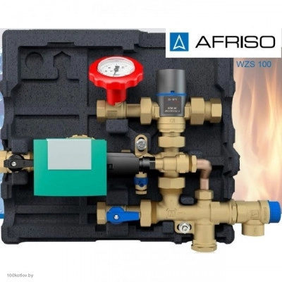 Насосная группа Afriso WZS 100 купить в Минске в магазине 100Котлов